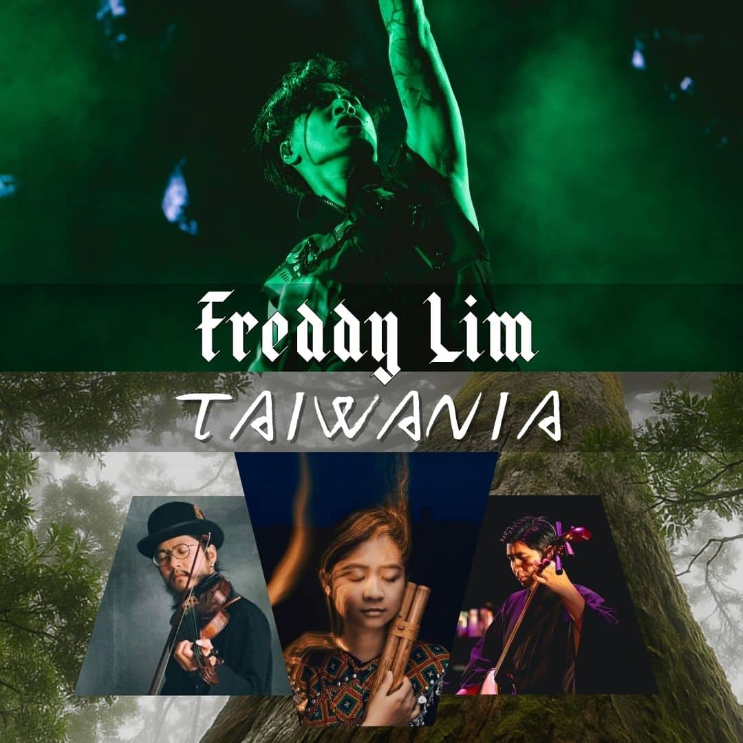 Chthonic frontman Freddy Lim will perform an acoustic gig at the ...