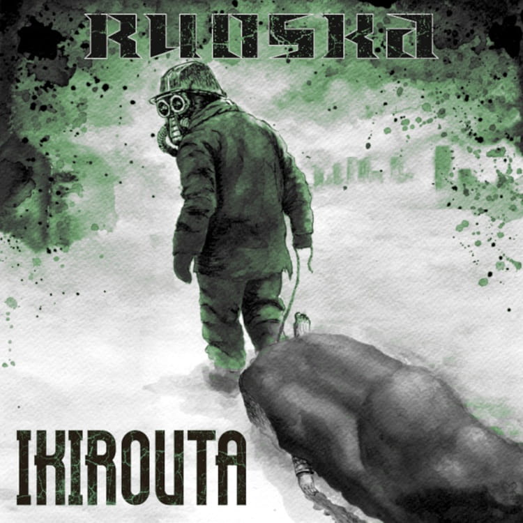 Finnish industrial metal band Ruoska share final single before the ...