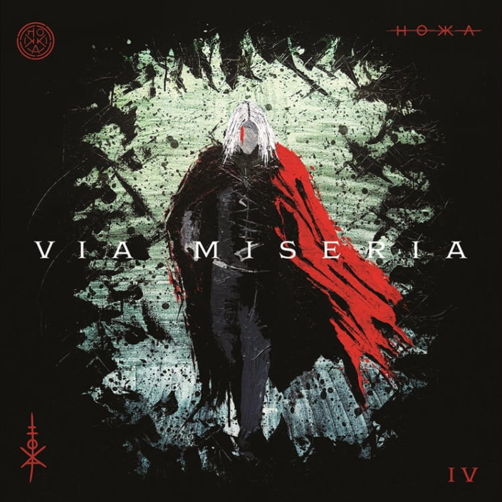 Hokka unleash cinematic video for new single 'Blackbird' • GRIMM Gent